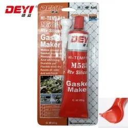 China 85g Industrial High Temperature Gasket Maker RTV Silicone Sealant For Valve Covers for sale
