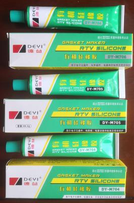 China Temperatuur Silicone rubber afdichtingsmiddel Kleefmiddel voor elektronische apparatuur en houtbewerking Te koop