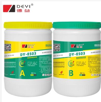 China 30 Minutes Clear Putter Two Component Epoxy Resin Adhesive For Construction Materials for sale