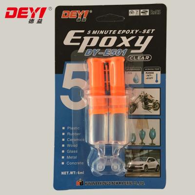 China 2 Gallon Crystal Clear Epoxy Resin Kit with 1:1 Mixture for Initial Curing in 5-10 Minutes and Full Curing in 12 Hours for sale