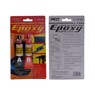 China Super Strong Epoxy AB Glue with 24 Hour Full Cure and 12 Months Shelf Life for Metal Welding for sale