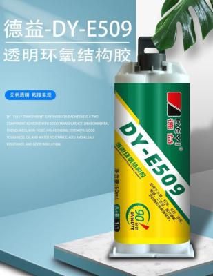 Китай 16 унций 474 мл кристально прозрачной эпоксидной смолы с начальным отверждением 90 минут и полным отверждением 24 часа для поделок своими руками продается
