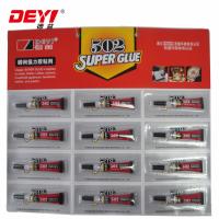 China High Quality 12pcs Super Glue for sale