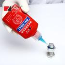 China Red Threadlocker Anaerobic Adhesive for sale