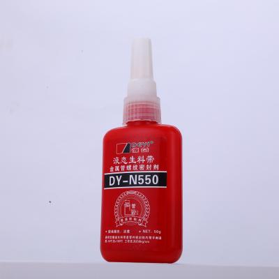China Thread Sealing Tape Replace Pipeline Sealing Cord Anaerobic Thread Sealant for Metal Pipe for sale