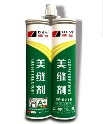 China Waterproof Epoxy Tile Grout Acid & Alkali Resistant Colored Epoxy Adhesive Caulk Sealant for sale