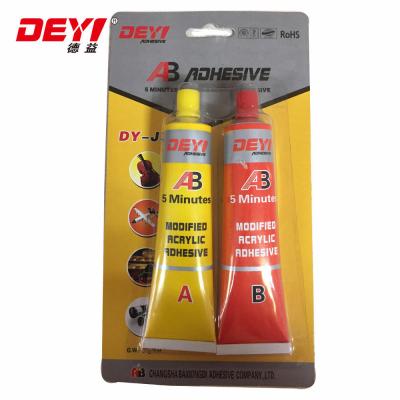 China Chemical Resistant Acrylic AB Glue | Thick Liquid Structural Adhesive for Excellent Bonding for sale