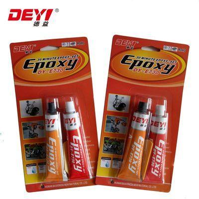 China 30-Min Fast Curing White/Black Epoxy AB Glue High Strength Adhesive For Metal Industrial Repair for sale