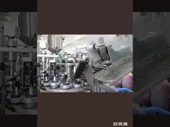 Productie Line1