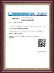 China Factory - Shenzhen Focus Supply Chain Co., Ltd.