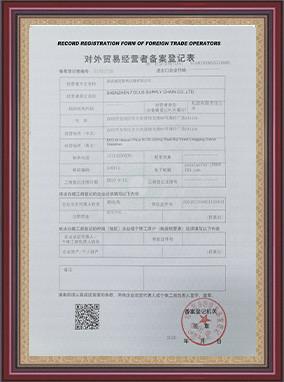 確認済みの中国サプライヤー - Shenzhen Focus Supply Chain Co., Ltd.