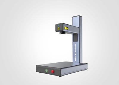 中国 20W携帯用小型折る繊維レーザーの彫刻家の印機械 販売のため