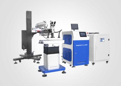 China Precision Parts Mold Laser Welding Machine 380V Three Phase High Power Cantilever for sale