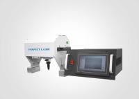 China Powerful - Function Dot Peen Marking Systems For Machinery / Automobiles for sale
