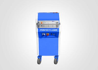 China Industrial Laser Rust Removal Machine Non-Contact Cleaning 500W Power for sale