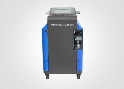 China 100W Handheld First Laser Rust Removal Machine With Air Cooling Industrial Laser Rust Removal for sale