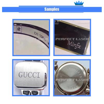 중국 2W 작은 금속 레이저 조각반 다중기능 자동 가지고 다닐 수 있는 70 × 70 밀리미터 판매용