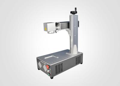 China 7000mm/s Marking speed  Portable Fiber Laser Marking Machine Applied in electronic products graphic surface for sale
