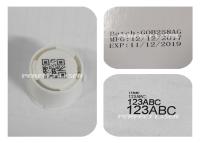 China Multi - Functional Industrial Inkjet Coding Printer , Barcode Printing Machine 120m/ Min for sale