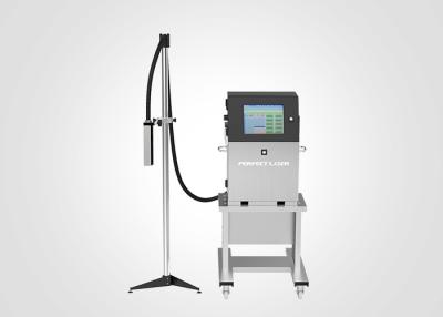 Cina Stampanti a getto di inchiostro del sistema di classificazione di Uncontiguous/stampatrice industriali dell'uovo in vendita