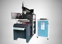 China Multi Function Laser Welding Machine for Aviation , CNC 2000 control system for sale