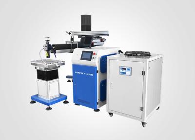 China Equipamento de solda a laser tipo braço de suspensão para reparo de matriz de molde PE-W600D for sale
