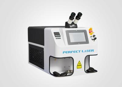 China 100W 150W Portable Laser Welders Automatic Spot Welding Machine For Jewelry for sale