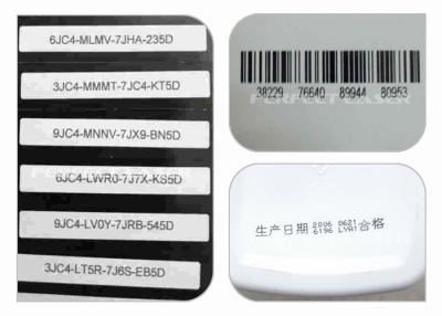 中国 高画質の多言語ハンドヘルドインクジェットプリンター 自動インクジェットコーダー プラスチック紙の日付コードマーク 販売のため