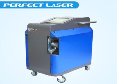 China Blue Laser Cleaning Machine 3 Meters Fiber Length High Efficiency for sale
