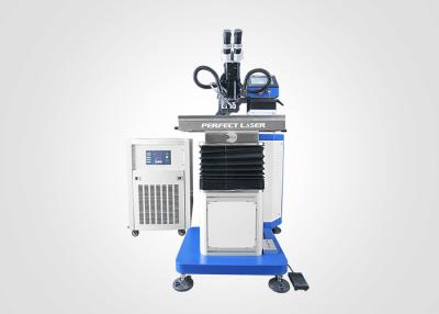 China Water Cooling Laser Welding Machine for Portable Mold Repair and Wire Diameter 0.1mm-0.6mm for sale