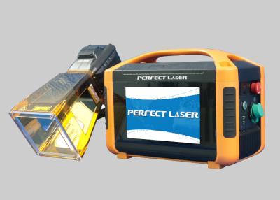 China Máquina de marcado láser con refrigeración por aire para escaneo 2D de precisión en un rango de humedad relativa ambiente del 30% al 85% HR en venta