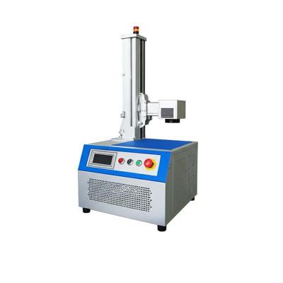 China Highly Integrated Main Board Fiber Laser Marking Machine for BMP / DXF / HPGL / JPEG / PLT Files for sale