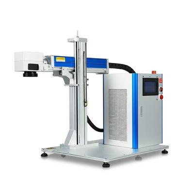 Cina Metodo di raffreddamento raffreddamento ad aria Marcatore laser a fibra da 1064 nm per i requisiti di marcatura industriale in vendita