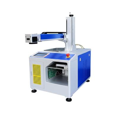 Cina Laser a 1064nm per marcatura laser con metodo di scansione 2D di precisione e scheda madre altamente integrata in vendita