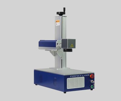 China Compact 20W–60W Portable 3D Deep Relief Laser Engraver for Metal and Stone for sale