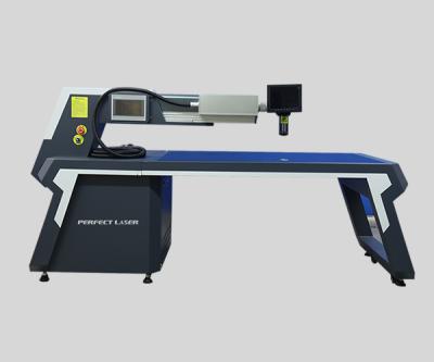 China 300W Double-light Road Laser Welder with CCD Observation System for Metal for sale