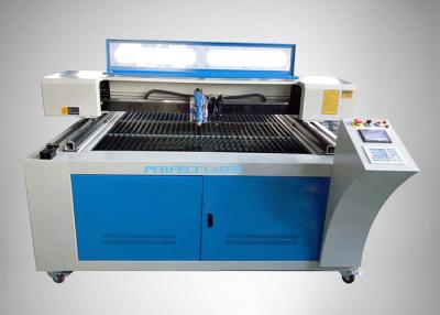 Cina Alta precisione della tagliatrice del laser di CO2 di Mutifunction per i materiali del metalloide/del metallo in vendita