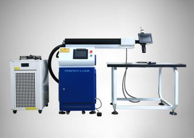 China Aluminum Laser Welding Machine High Speed 300w 500w With Double Welding Path for sale