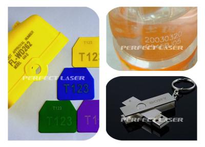China Metals / PVC Small Laser Engraving Machine 10w 20w Air Cooling With Max Fiber Laser for sale