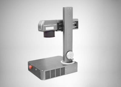 China 8000mm/s 1064nm 20W Desktop Laser Marking Equipment For Metal for sale