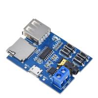 China TF Card U Disk MP3 Format Decoder Board Module Amplifier Decoding Audio Player Module for sale