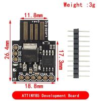 China 3.3V Development Board Support For ATTINY85/TINY85 Microcontrollers for sale