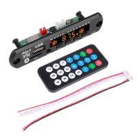 China Upgrade Your Car Audio with Bluetooth 5.0 MP3 Decoder Board Featuring Color Screen and Remote Control for sale
