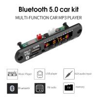 China Upgrade Your Car Audio with Bluetooth 5.0 MP3 Decoder Board Featuring Color Screen and Remote Control for sale