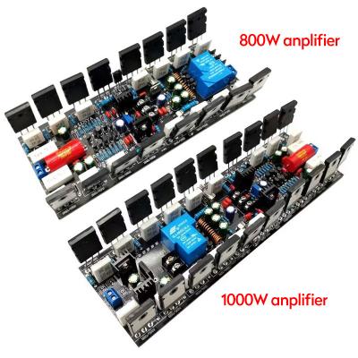 中国 プライベート・モールド NO 500W HIFI 高電力オーディオアンプ モノバックアンプボード 販売のため