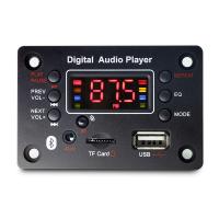 China Bluetooth MP3 Decoder Board with USB FM Radio Voice Recorder Function Supports WAV Usage and Screen for sale