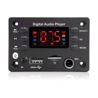 China Square Six Keys Audio Decoder Board with Bluetooth 5.0 MP3 FM Radio and Voice Recorder Function for sale