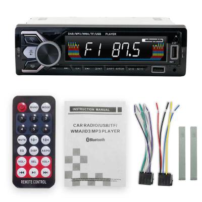 China Universal 60Wx4 Car Radio Srereo  MP3 Player FM Receiver  Radio Stereo Audio Music USB/SD with in Dash AUX Input for sale
