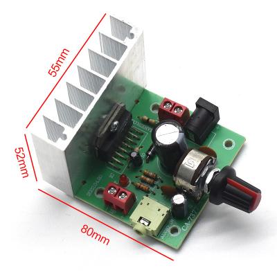 China CA-7377 2.0 Channel Digital Audio Amplifier Module DC12V 2*35W TDA7377 AMP Chip Amplifier Board No Light LED Lighting for sale