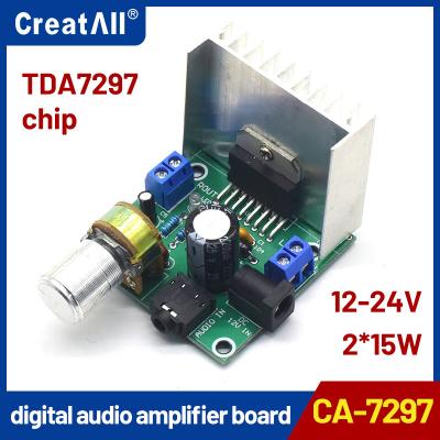 China TDA7297 15W+15W Stereo Amplifier Board 12V DC Audio Module for sale